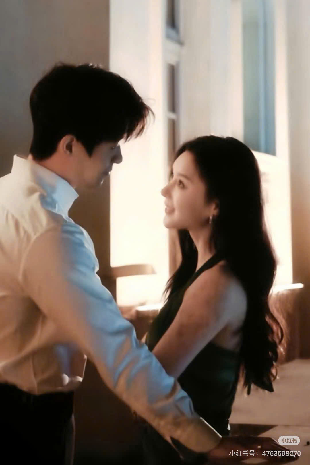 TÔI LÀ C HÓ , MIỄN LÀ EM QUAY LẠI - Truyen2k